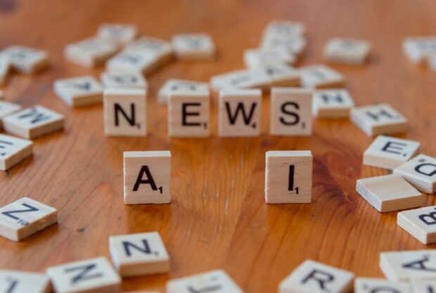 Изкуствен интелект в ежедневието: приложения, които вече променят ...